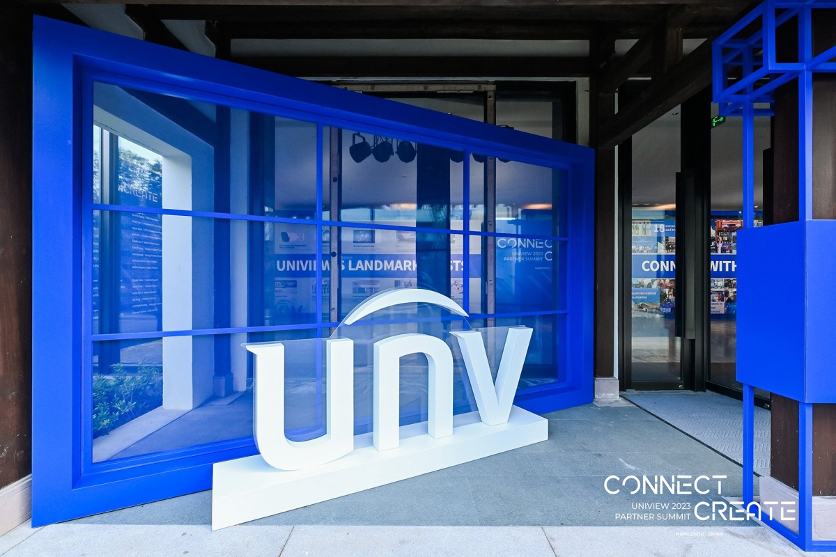 Uniview 2023 Partner Summit • სიახლეები და მოვლენები