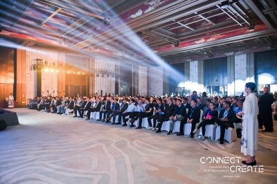 Uniview 2023 Partner Summit • სიახლეები და მოვლენები