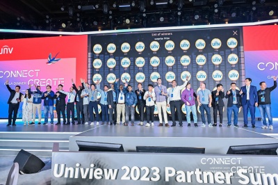 Uniview 2023 Partner Summit • სიახლეები და მოვლენები