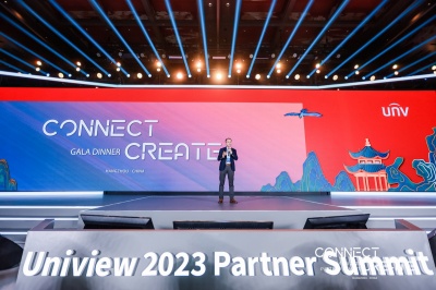 Uniview 2023 Partner Summit • სიახლეები და მოვლენები
