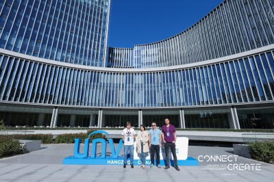 Uniview 2023 Partner Summit • სიახლეები და მოვლენები