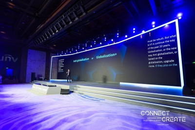 Uniview 2023 Partner Summit • სიახლეები და მოვლენები